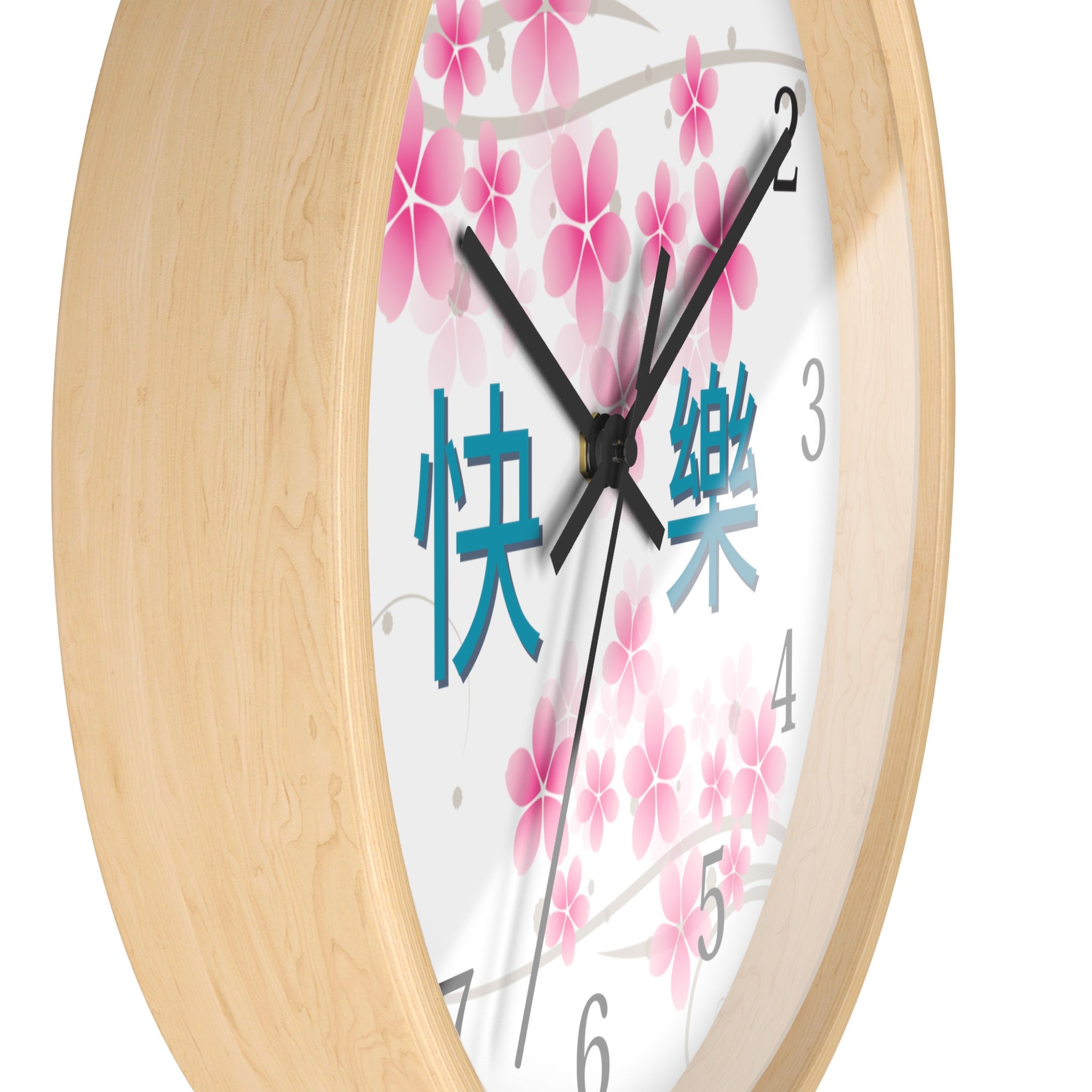 Inspirational Clock Asian Inspired New Home Gift Happiness in Chinese ...
