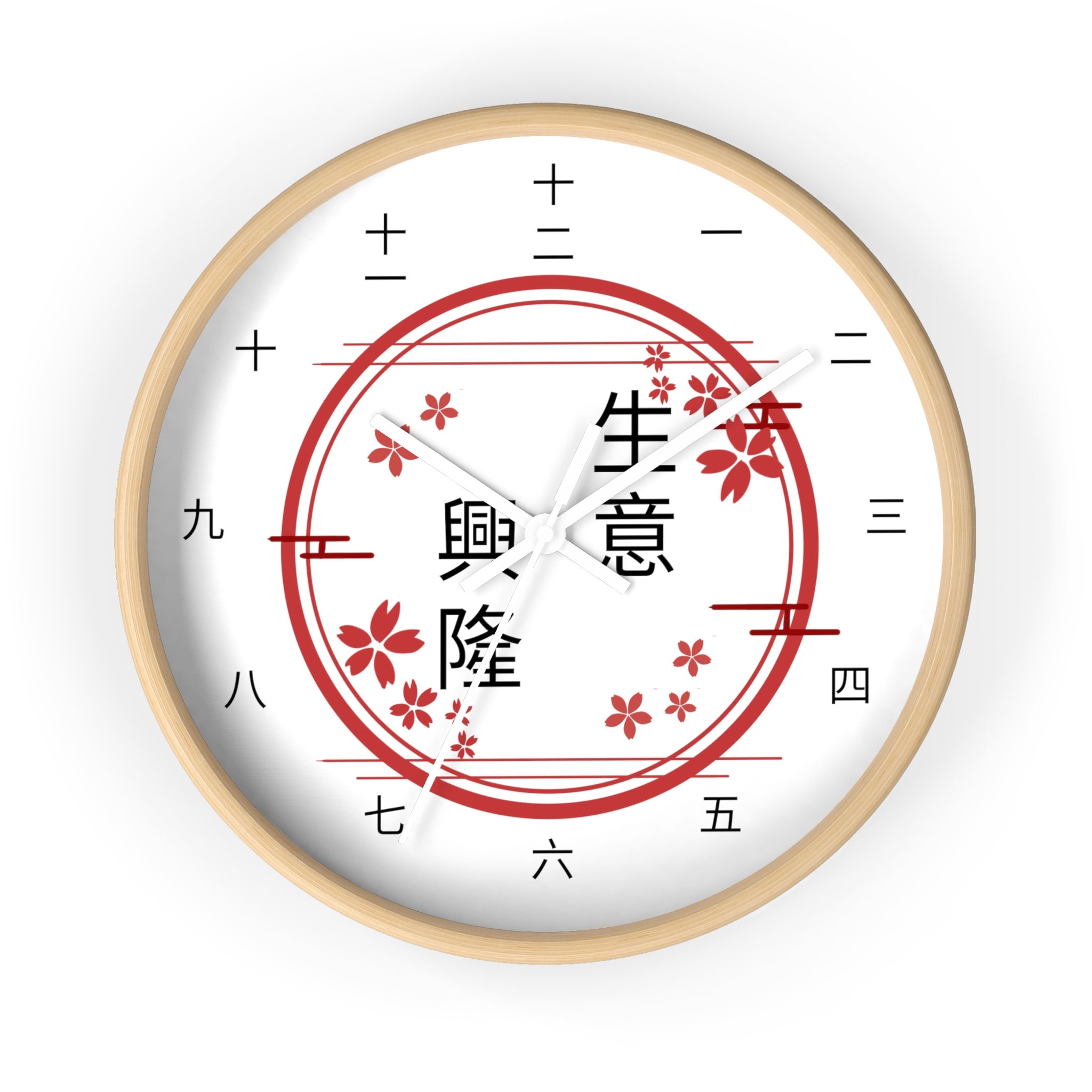 Asian Wall Clock With Chinese Numbers New Business Owner Gift Unique ...