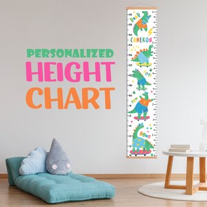 Skate Dino Growth Chart, Height Chart for Kids, Child Wall Art ...