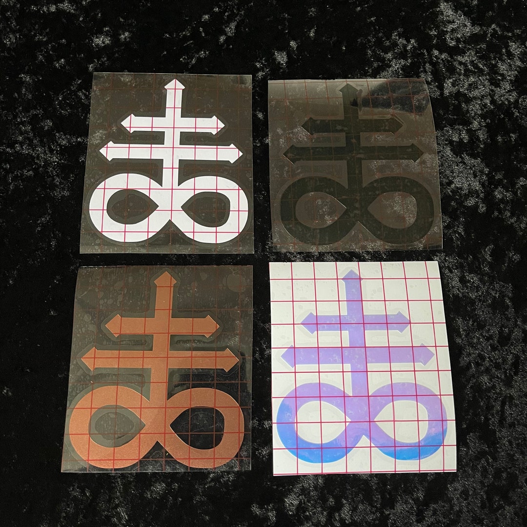 Leviathan Cross 4 Permanent Vinyl Decal MULTIPLE COLORS - Etsy