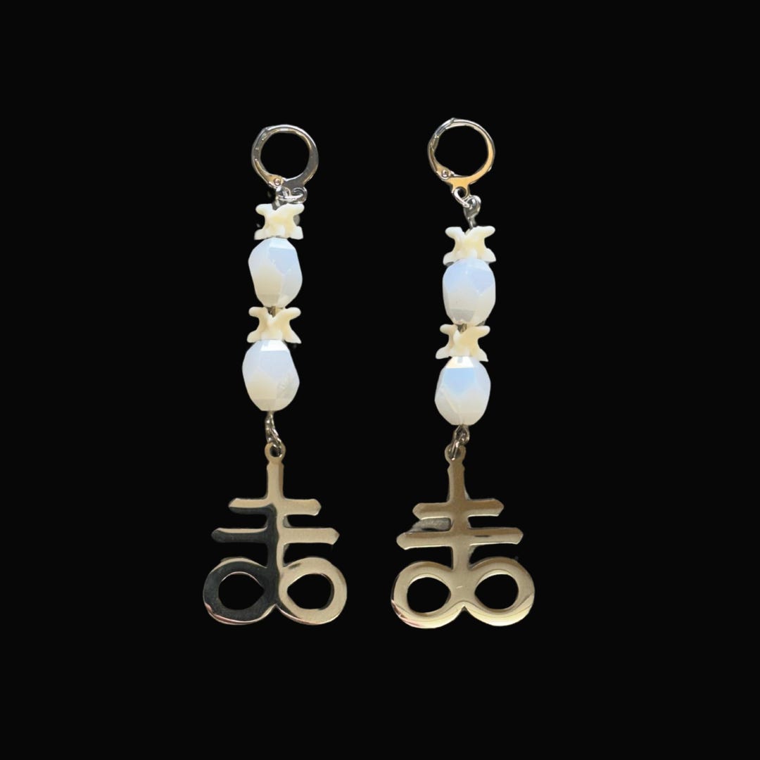 Boa Constrictor Snake Vertebrae Bones Leviathan Cross 3.75 Inch Long ...