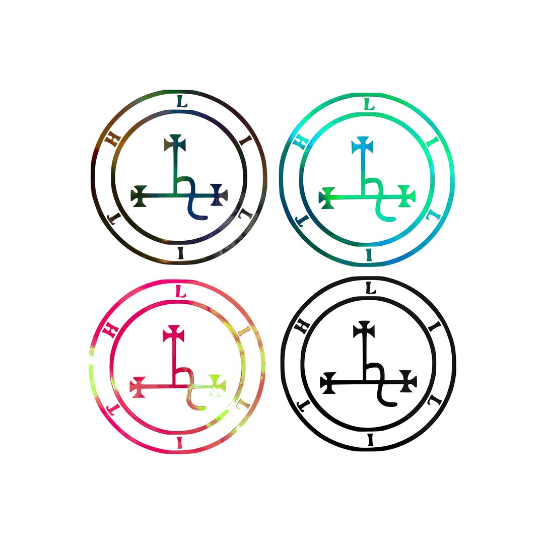 Lilith's Sigil 4 Permanent Vinyl Decal Satanic - Etsy