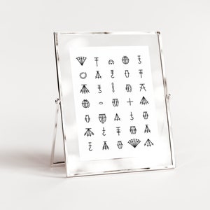 Crochet Wall Art | Crochet Sign | Crochet Gift Ideas | Crochet Room ...