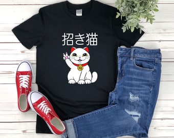 Japanese Cat Shirt - Etsy