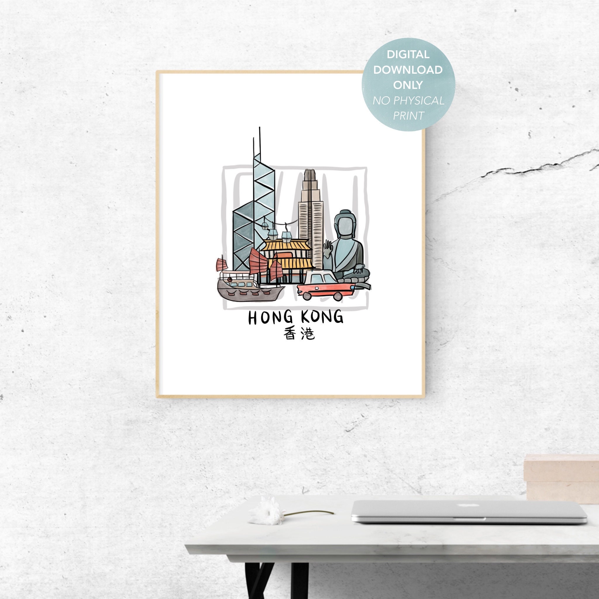 Hong Kong Print - Outline - Printable Digital Art - Decor Print ...