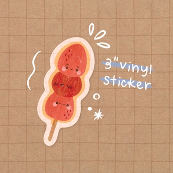 Tanghulu Sticker - Etsy