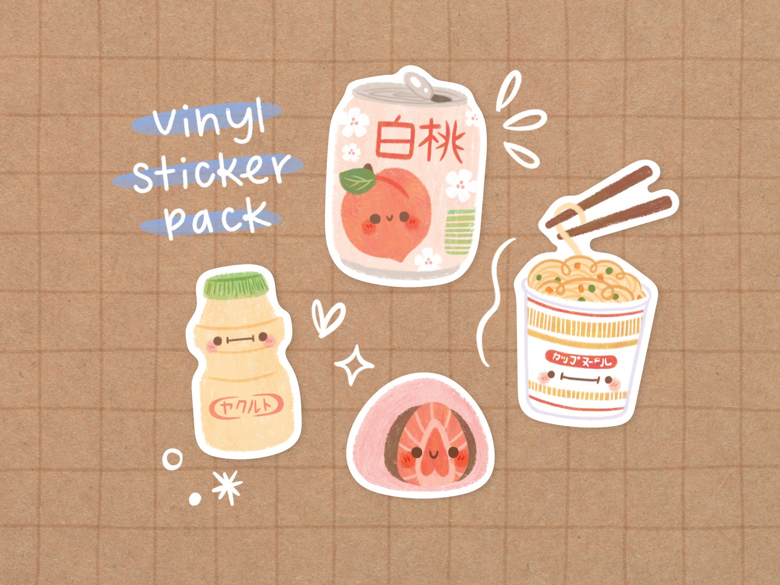 Asian Snacks 2 Vinyl Sticker Pack Kawaii Stickers Cute - Etsy