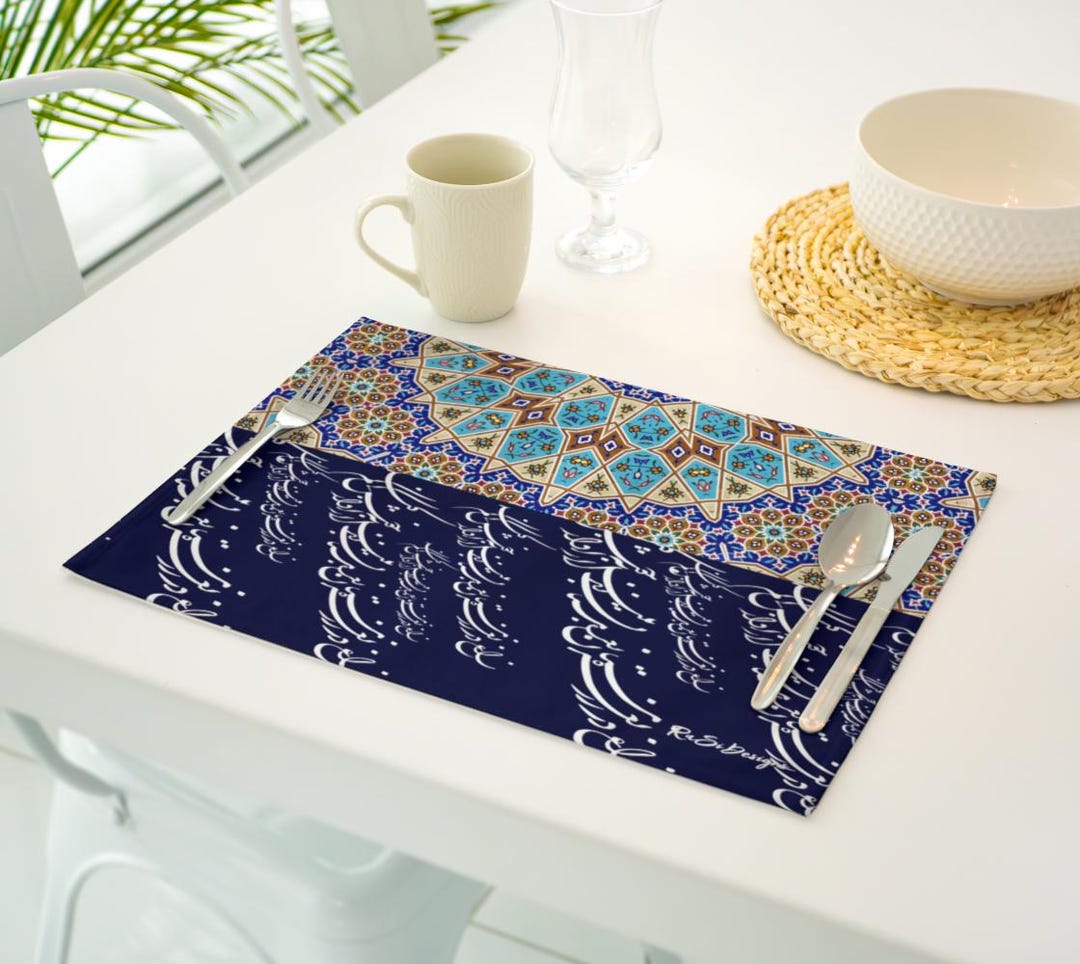 Persian Placemat | Persian Decor | Persian Dining Mat | Elegant ...