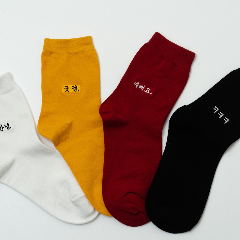 Bts Socks - Etsy