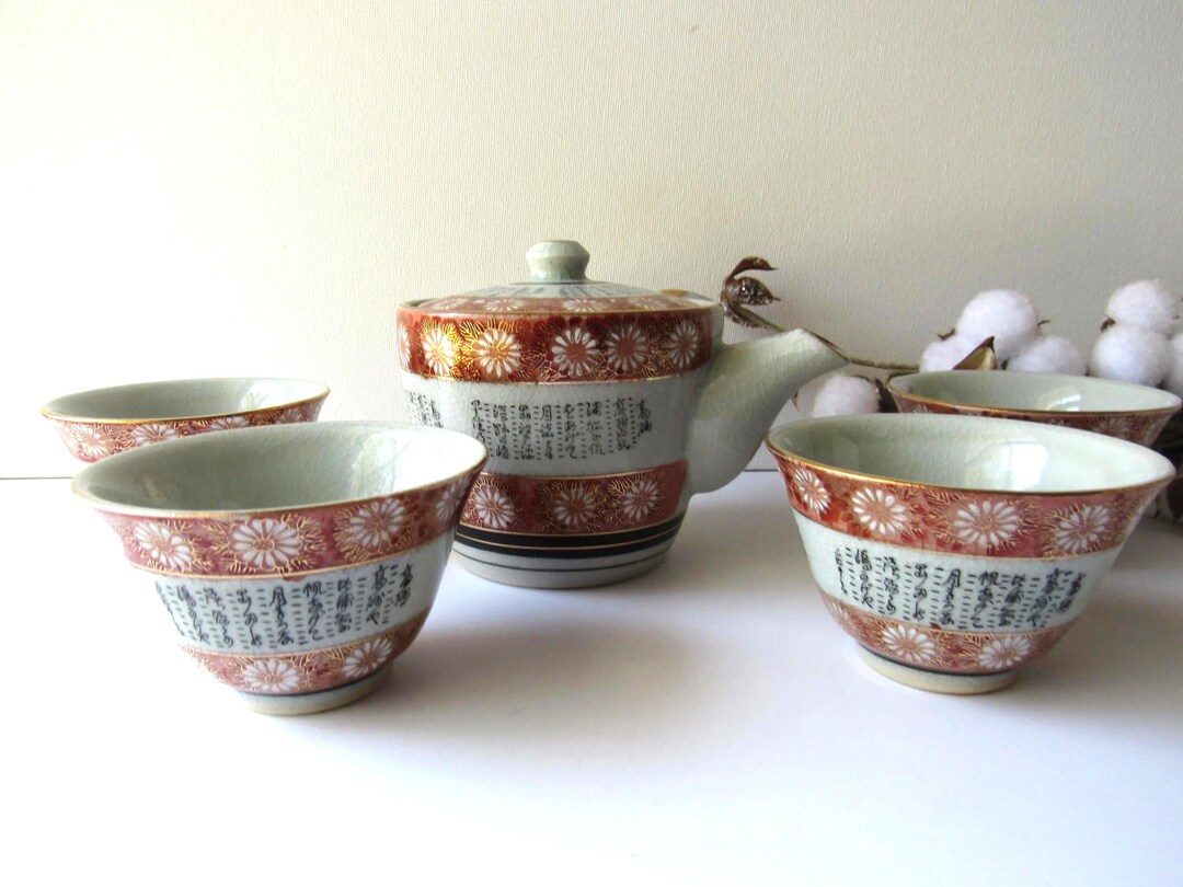 Kutani Ware Teapot and Teacups, Set of Three, Japanese Teapot With ...