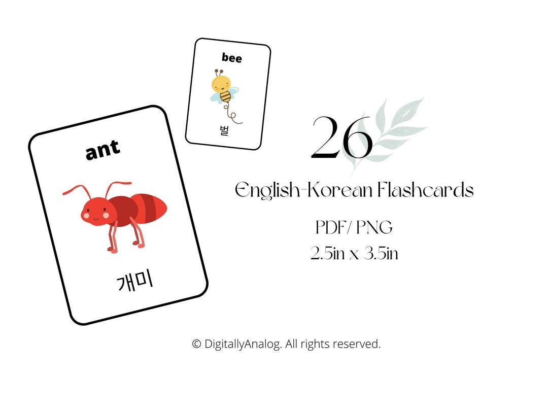 26 Korean English Alphabet Animal Flashcards / Prints - Digital ...