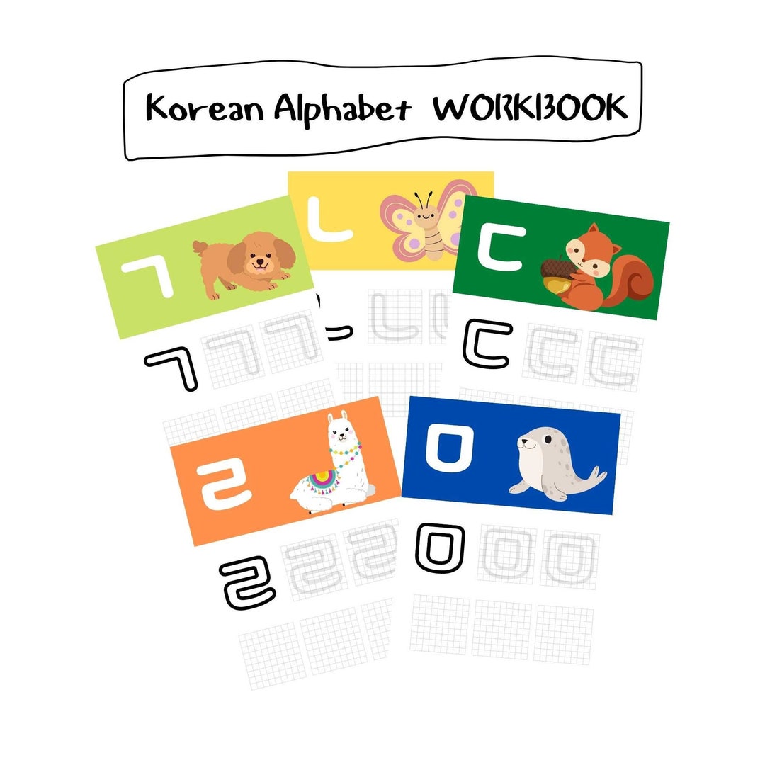 Korean Alphabet Animals (CONSONANT) WORKBOOK - COLOR - Digital ...