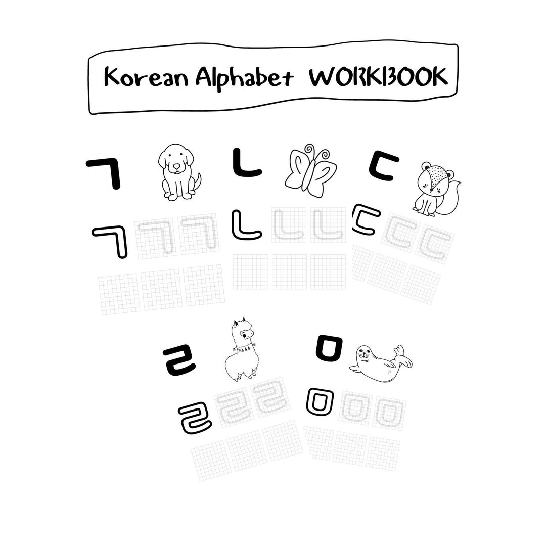 Korean Alphabet Animals (CONSONANT) WORKBOOK - B/W - Coloring | Digital ...