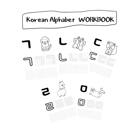 Korean Alphabet Animals CONSONANT WORKBOOK B/W Coloring - Etsy