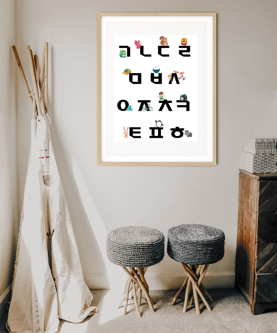 Korean ALPHABET (consonants) POSTER - Digital | Printable | Language ...
