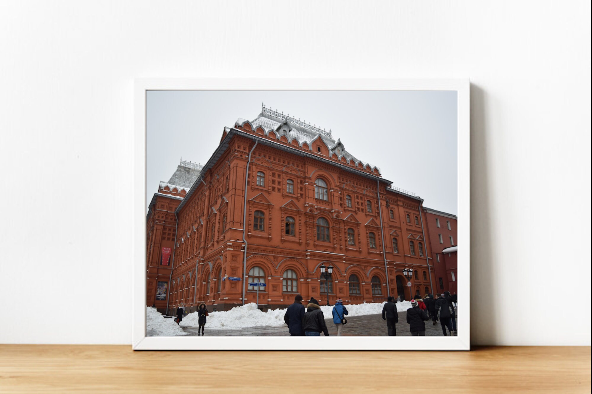 Red Square in Moscow Printable Wall Art, Digital Download - Etsy