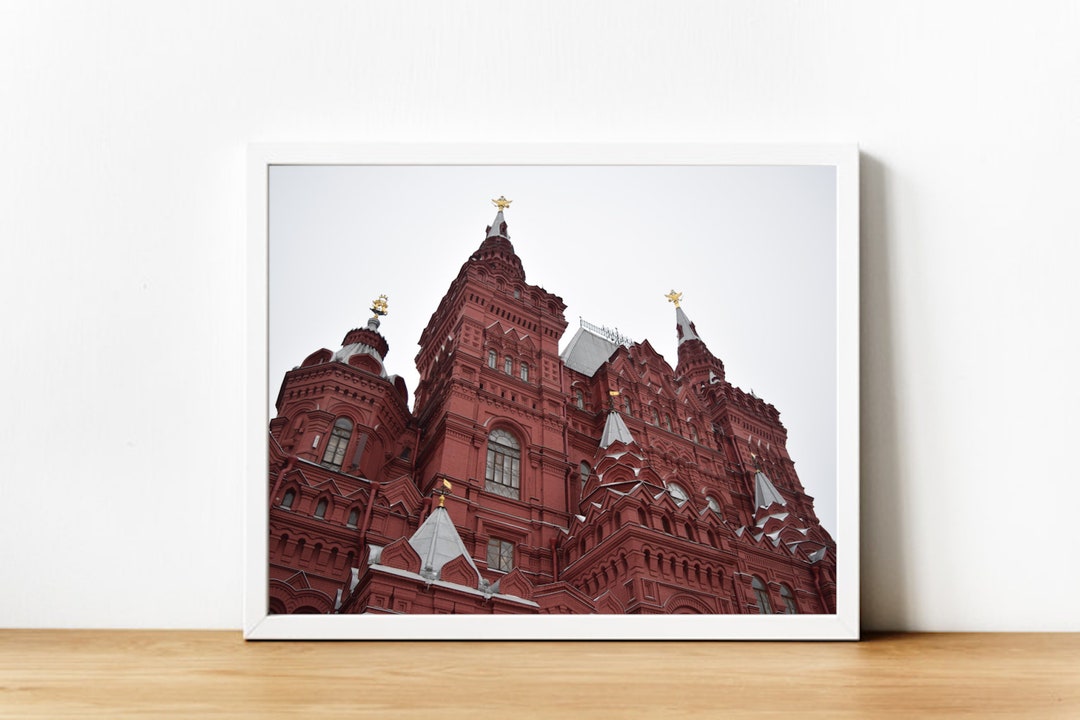 Red Square in Moscow Printable Wall Art Digital Download - Etsy