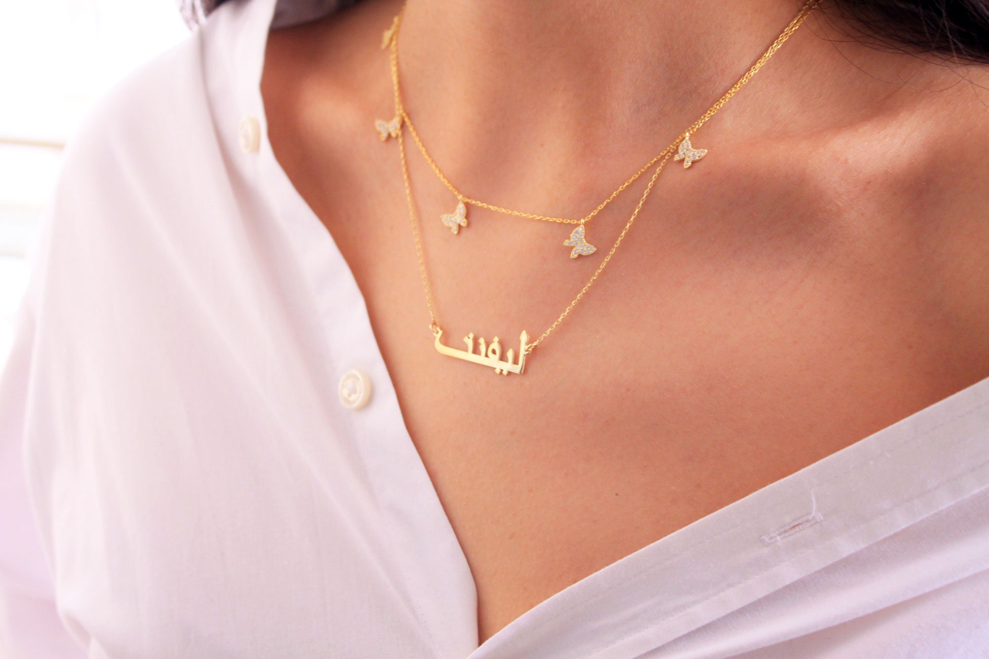 Arabic Calligraphy Name Necklace Dainty Custom Jewelry | Etsy