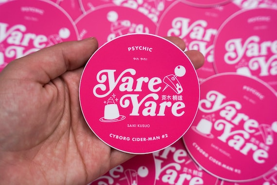Yare Yare Sticker | Etsy