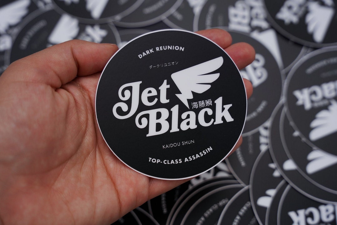 Jet Black Wings Sticker - Etsy