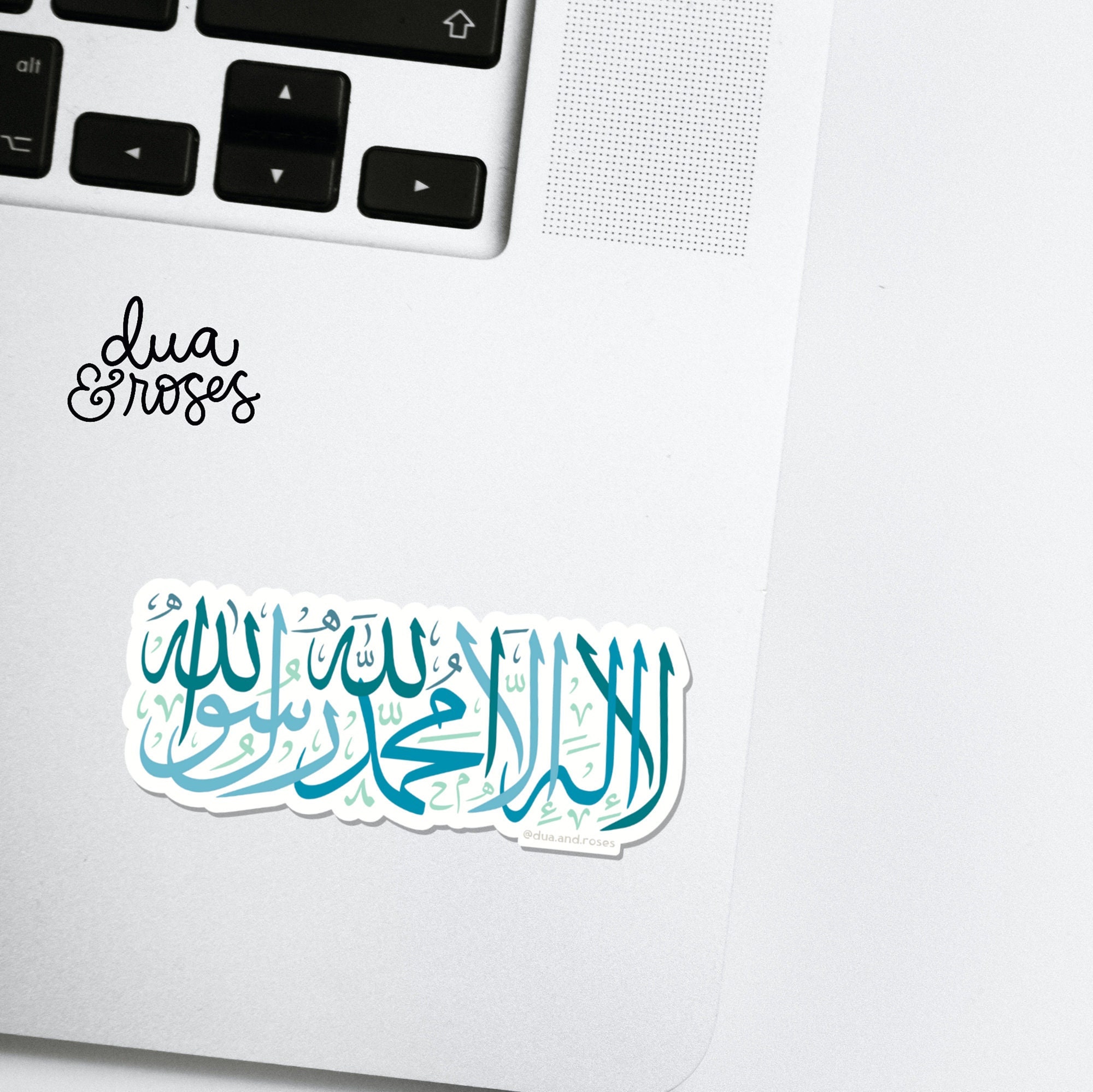 Shahada Islamic Stickers Waterproof Vinyl Stickers for Quran Journals ...