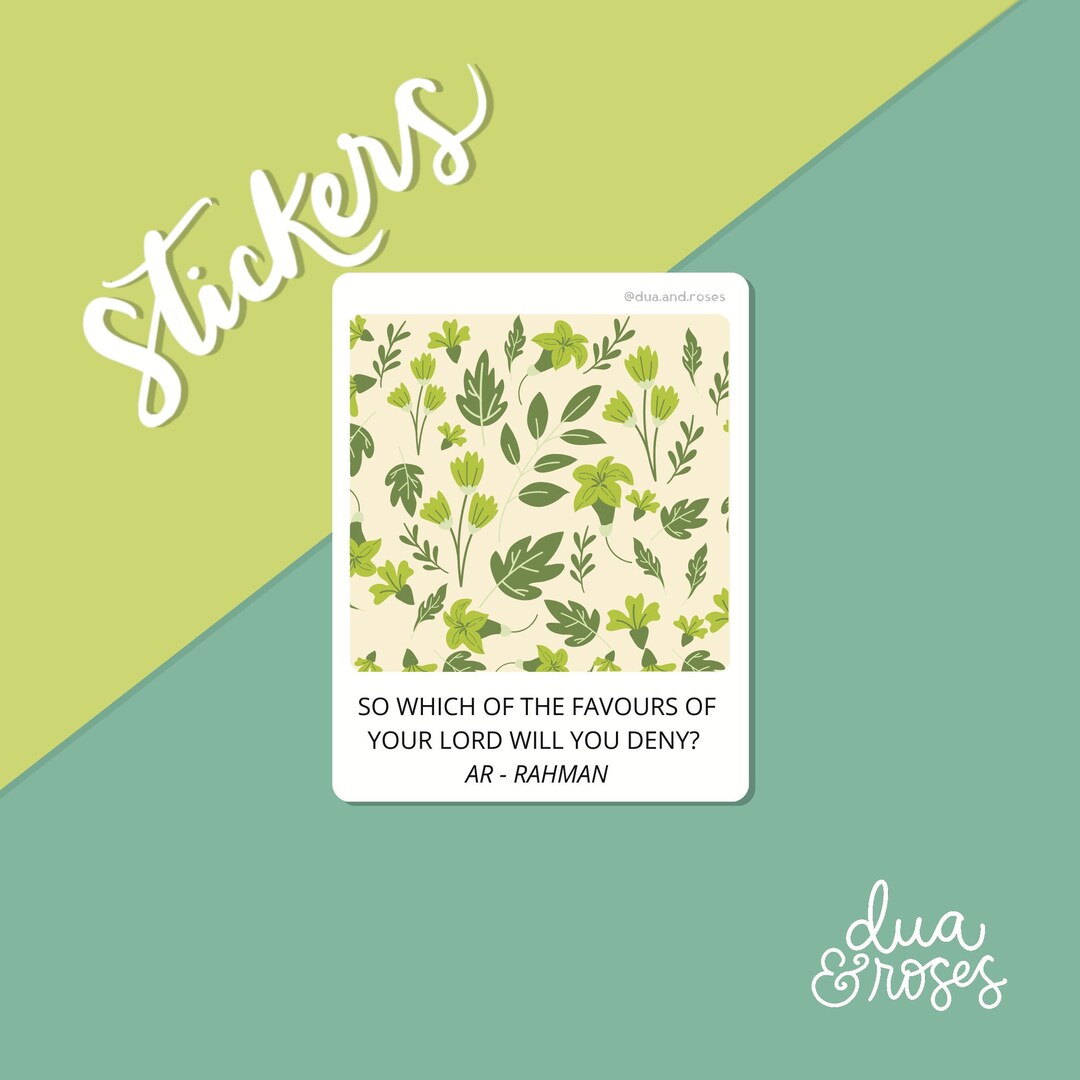 Ar Rahman Islamic Stickers Waterproof Vinyl Stickers for Quran Journals ...