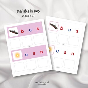 Montessori Pink Series Jumbled Word Cards for Short U - Etsy