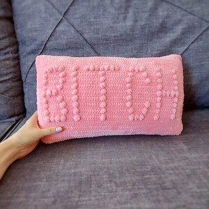 Crochet BITCH Pillow Pattern, Amigurumi Pdf Tutorial, Inappropriate ...