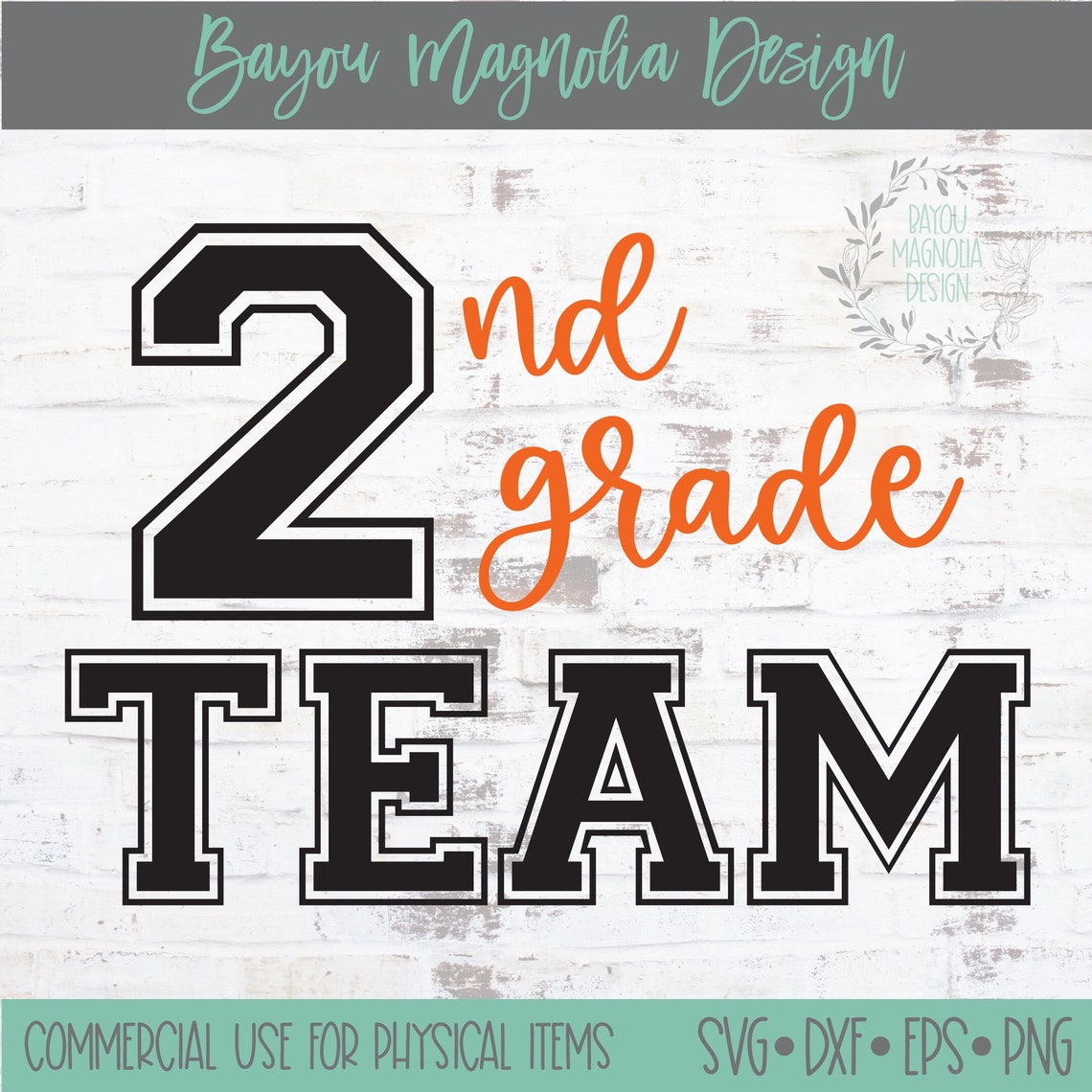 2nd Grade Team SVG Second Grade Team SVG 2nd Grade Teacher - Etsy