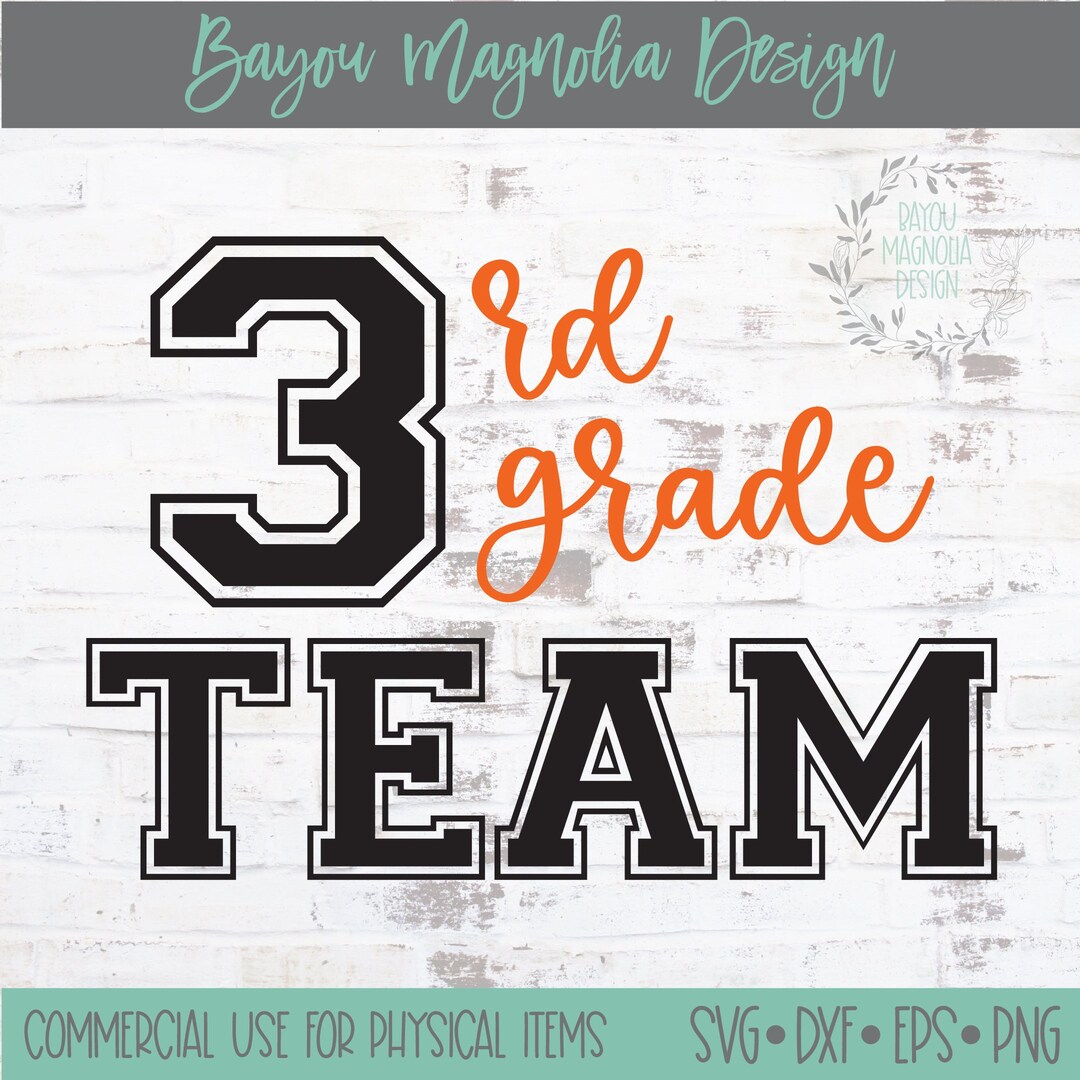 3rd Grade Team SVG - Third Grade Team SVG - 3rd Grade Teacher Shirt SVG ...