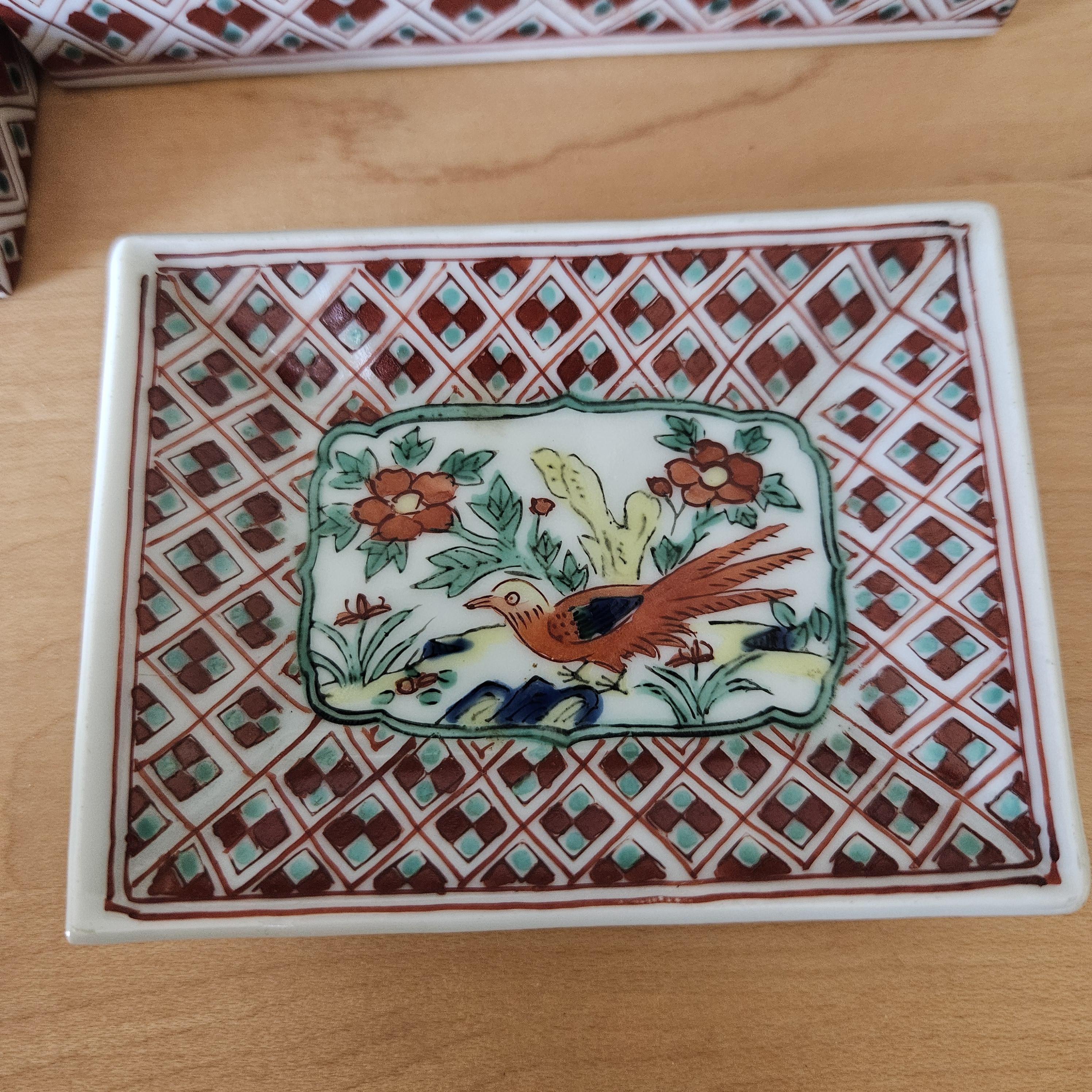 Vintage Asian Porcelain Trinket Box Hand Painted Birds Pheasants ...