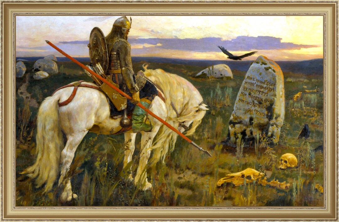 Viktor Vasnetsov, Knight at Crossroads, 1878- A4 / A3 Reproduction Fine ...