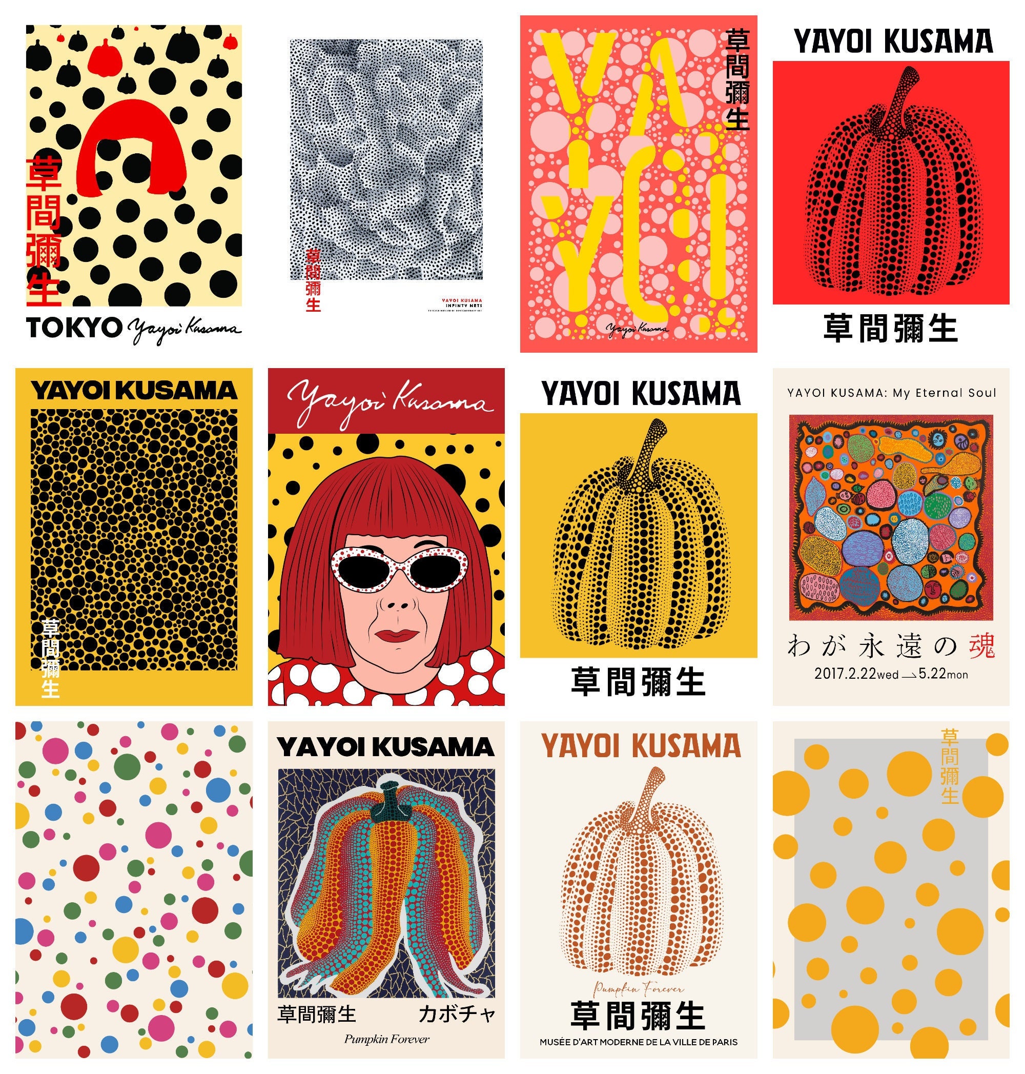 12 X Yayoi Kusama 草間 彌生 Postcards II a Set of 12 - Etsy