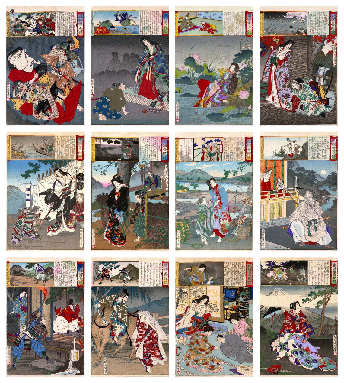 12 X Antique Japanese Postcards, Eastern Brocades (3) – a Set of 12 ...
