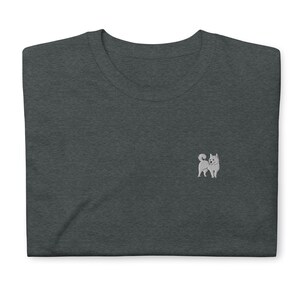 Korean Jindo Shirt, Embroidered Short-sleeve Unisex T-shirt, Korean ...