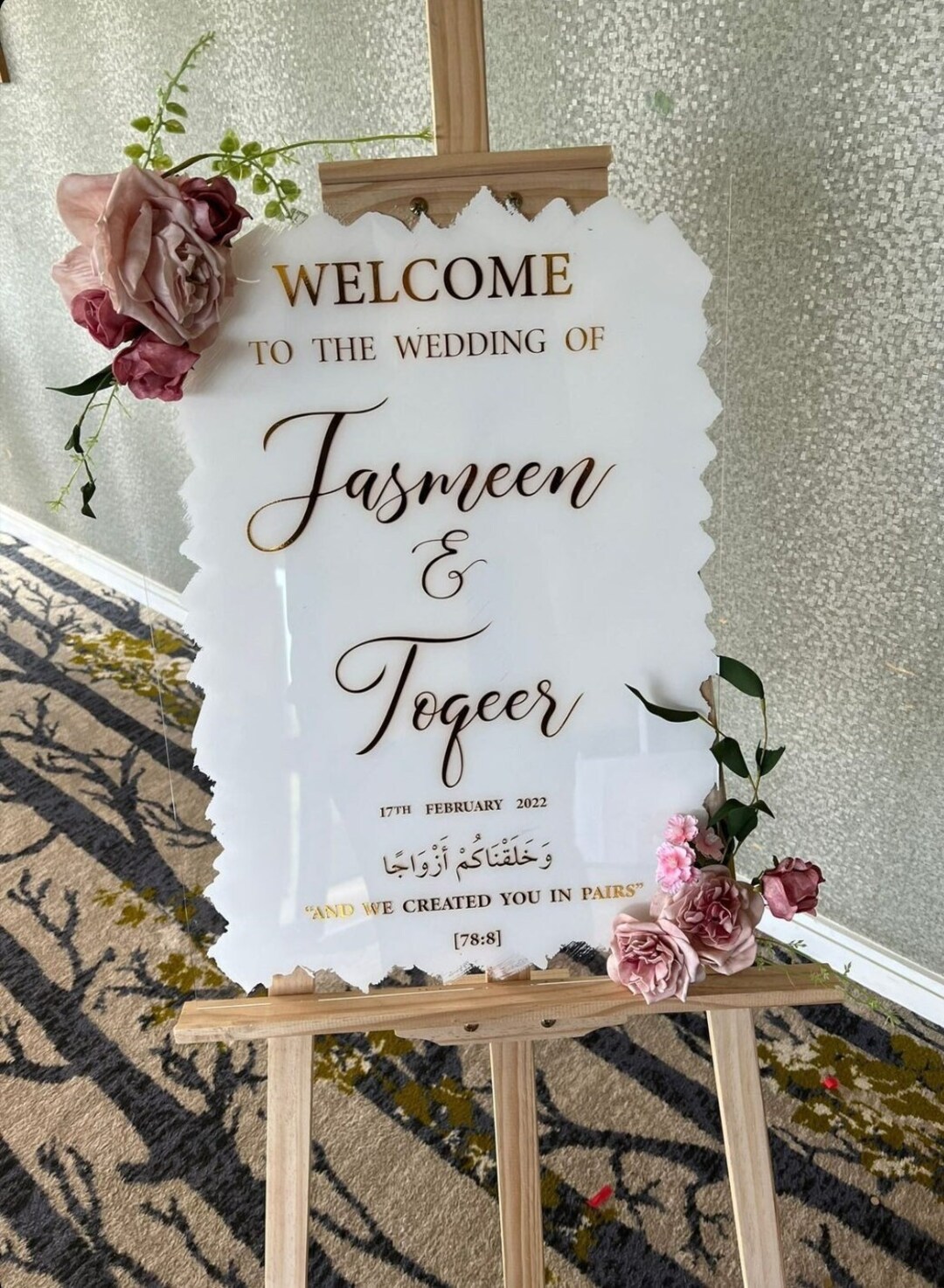 Sticker for Islamic Wedding Nikkah Sign Personalised Vinyl - Etsy