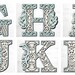 A-Z Alphabet Letters, 3d Layered Letters Svg, Layered Alphabet ...