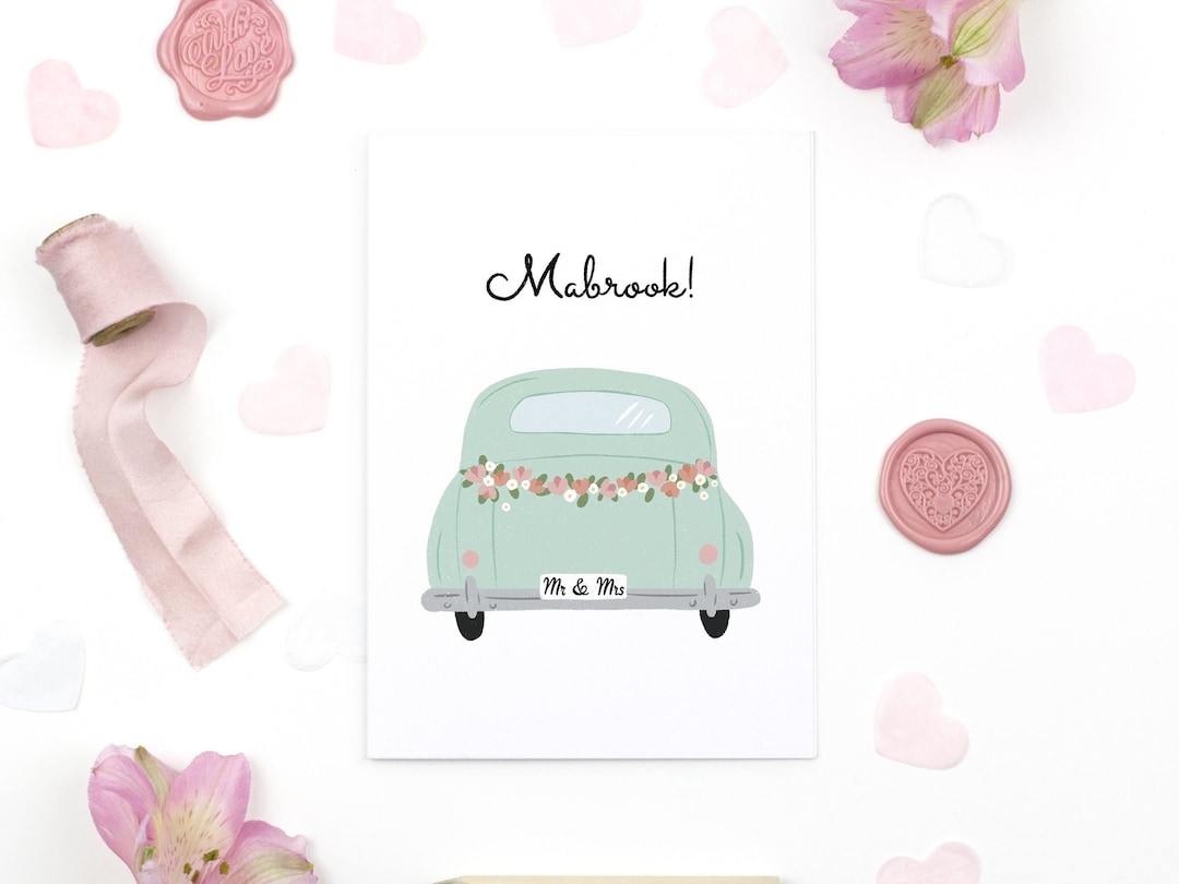 Mabrook Card | Muslim Wedding Congratulations Card, Wedding Wishes Card ...