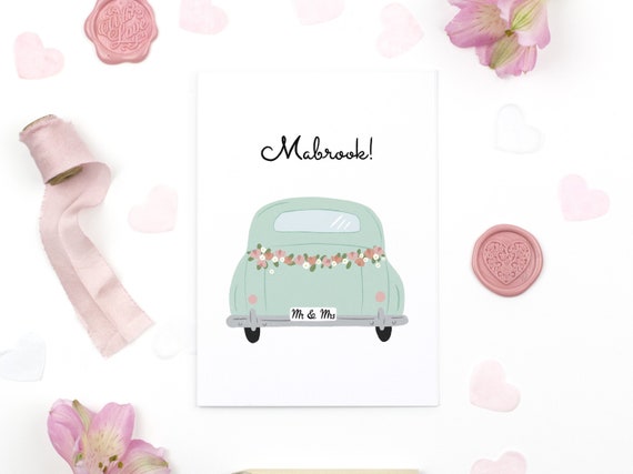 Mabrook Card Muslim Wedding Congratulations Card Wedding | Etsy