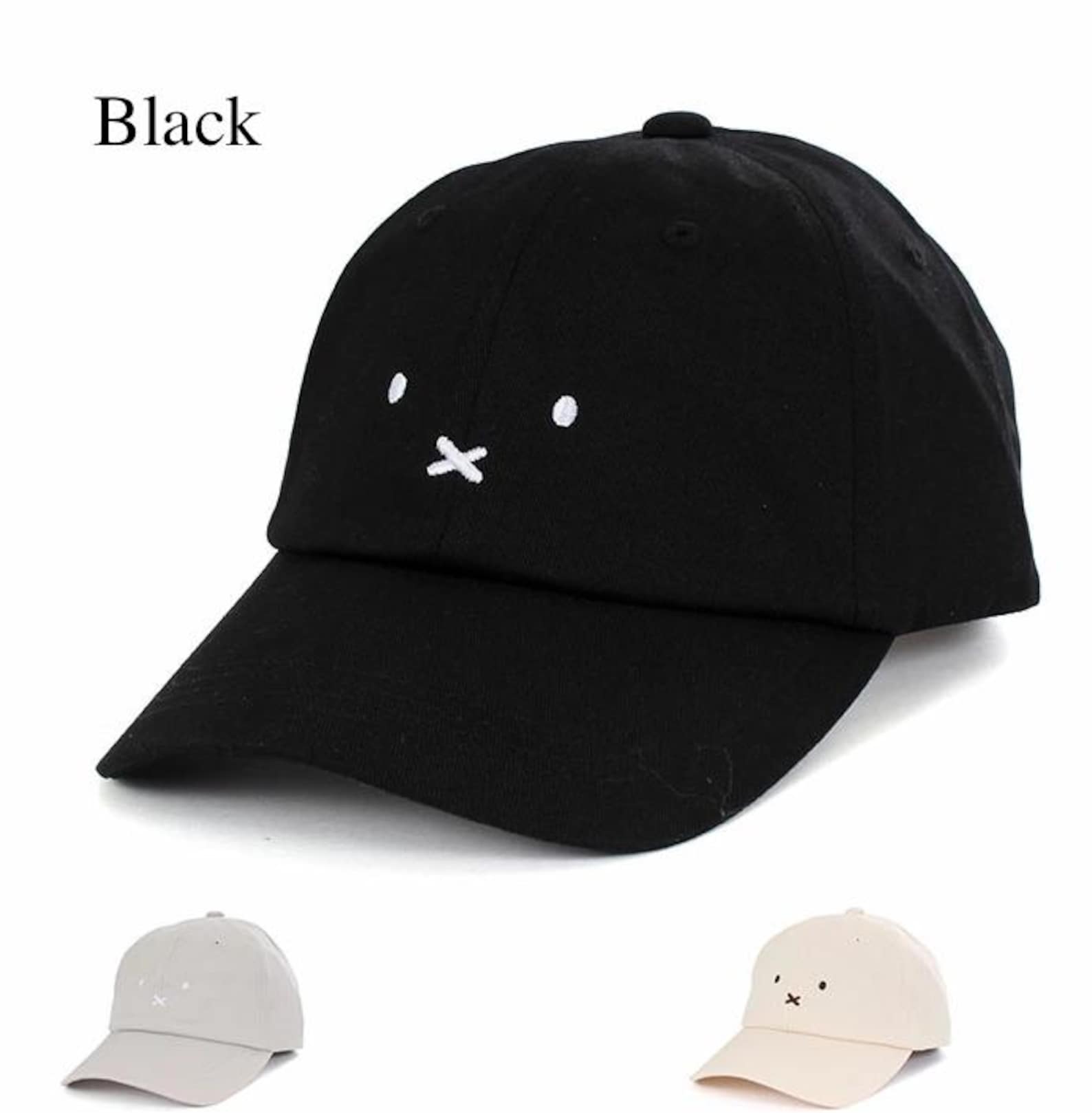 Miffy Embroidery Face Canvas Cap Unisex Hat - Etsy