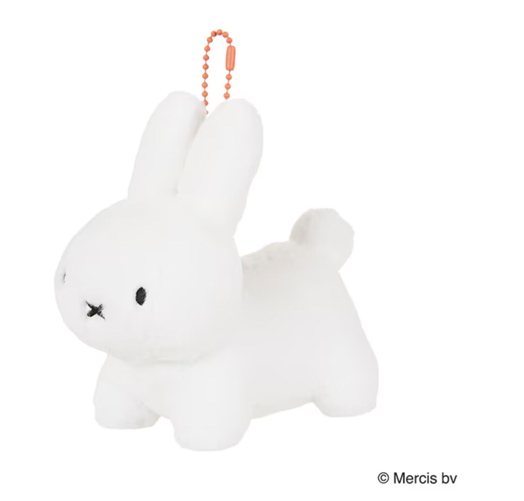 Miffy Bruna Plush Bag Charm Key Chain Ball Chain Japanese - Etsy