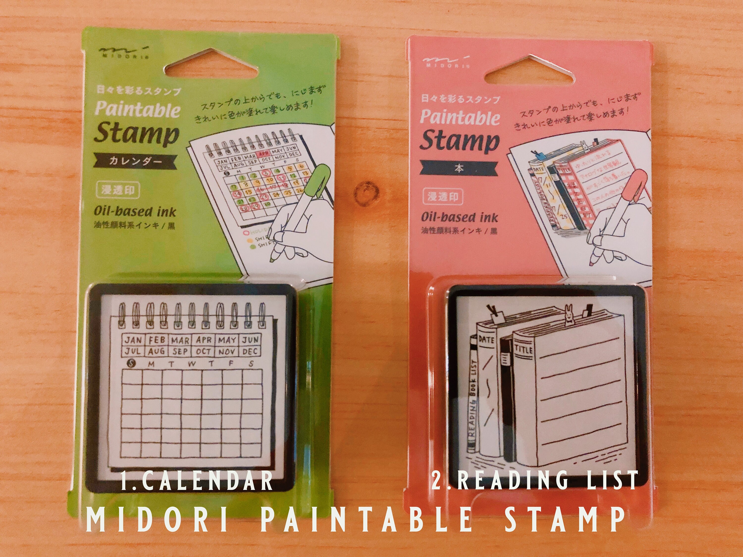 Midori Paintable Inked Rubber Stamps Calendar or Book Reading List ...