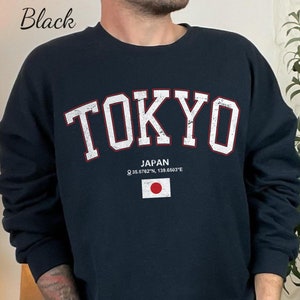 Vintage Style Tokyo Sweatshirt, Japan Sweater, Tokyo Family Vacation ...