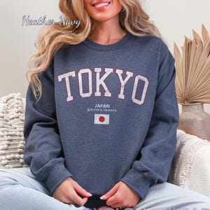 Vintage Style Tokyo Sweatshirt, Japan Sweater, Tokyo Family Vacation ...