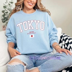 Vintage Style Tokyo Sweatshirt, Japan Sweater, Tokyo Family Vacation ...