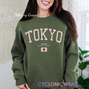 Vintage Style Tokyo Sweatshirt, Japan Sweater, Tokyo Family Vacation ...