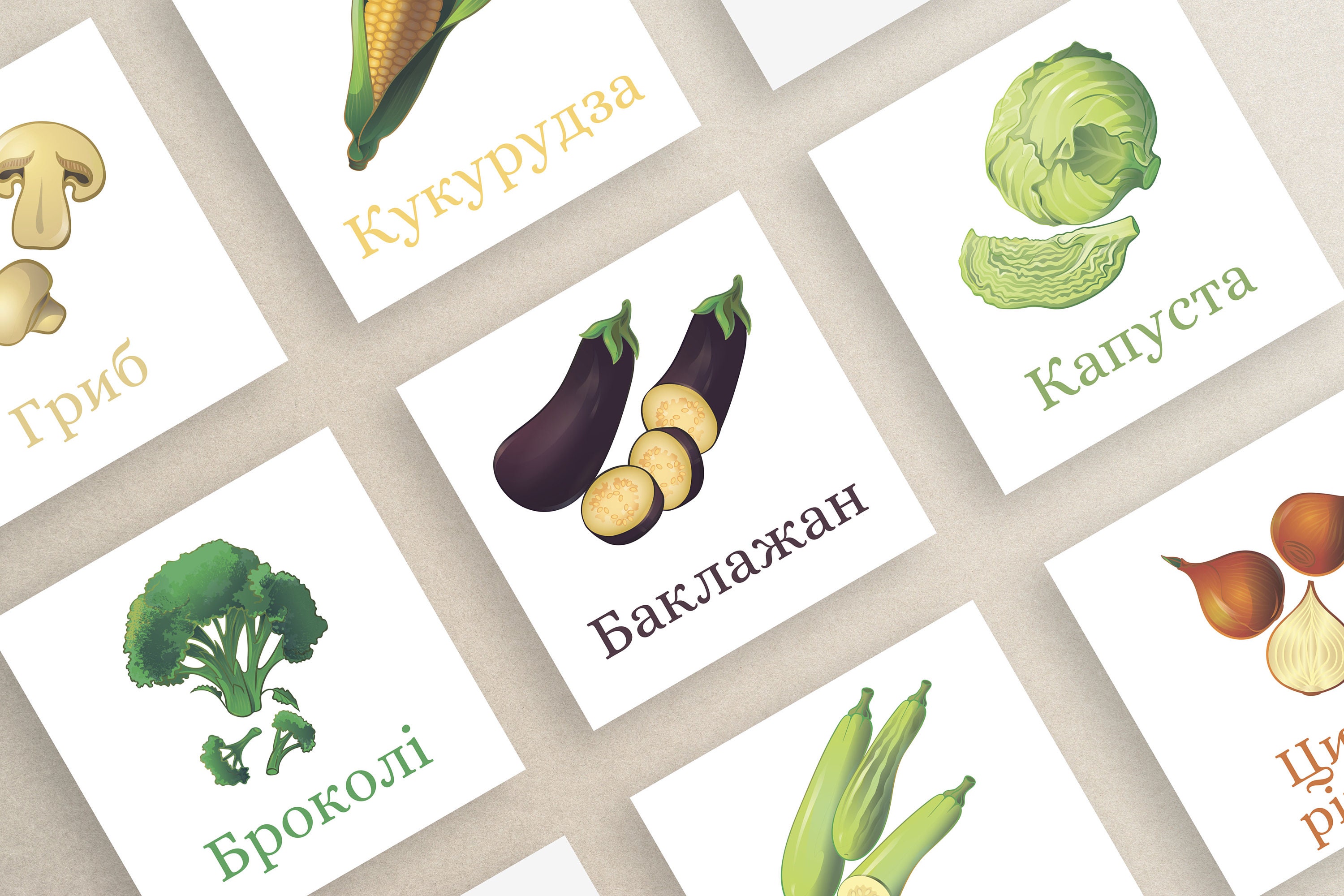 PRINTABLE UKRAINIAN VEGETABLE Cards for Home Studying - Etsy New Zealand