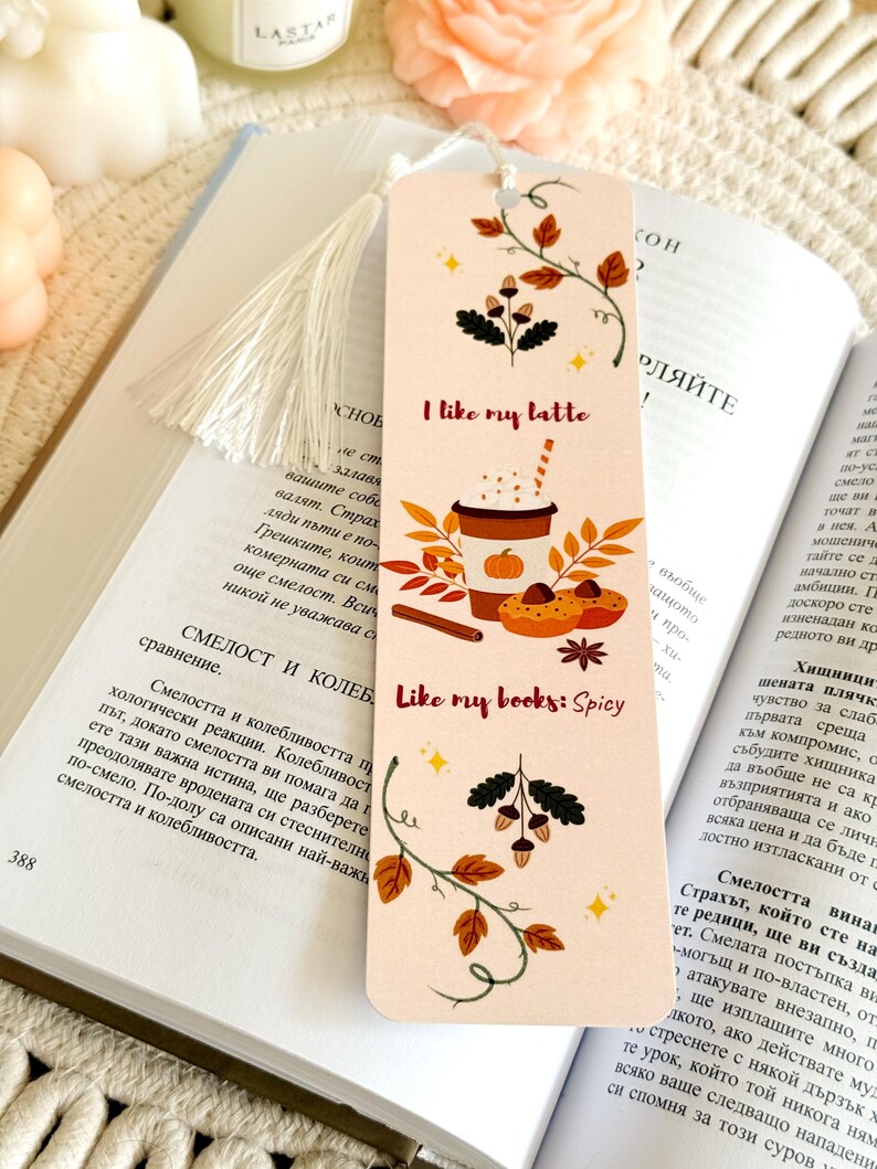 Latte Bookmark, Spicy Romance Bookmark, Cottagecore Bookmark, Book ...