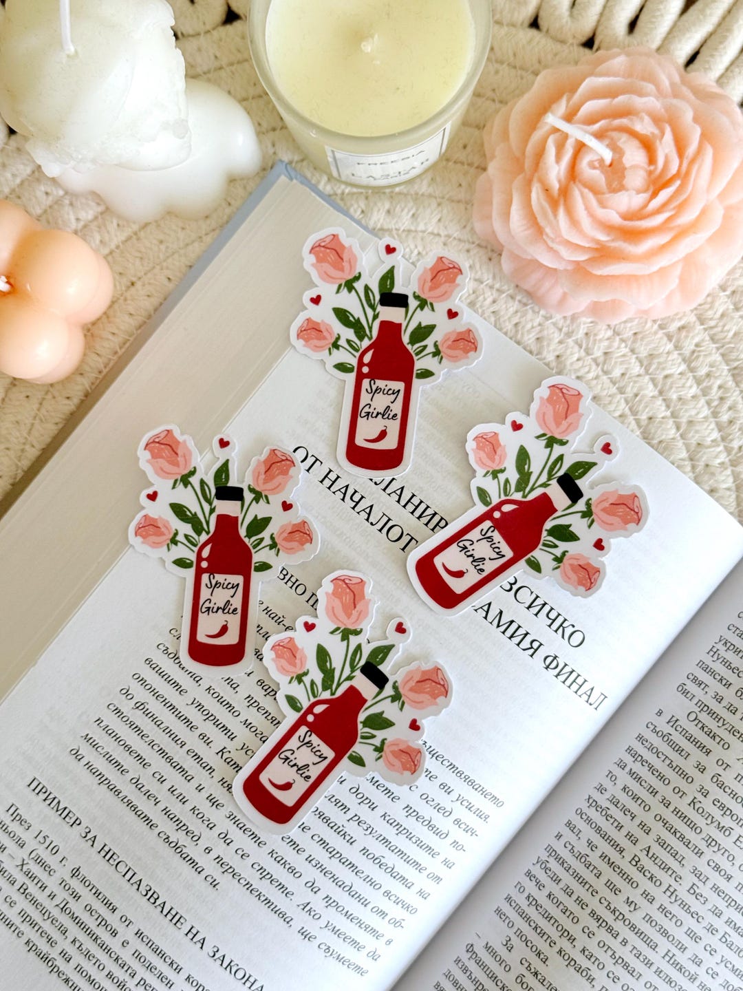 Sriracha Hot Sauce Book Sticker, Floral Spicy Kindle Sticker, Smut ...