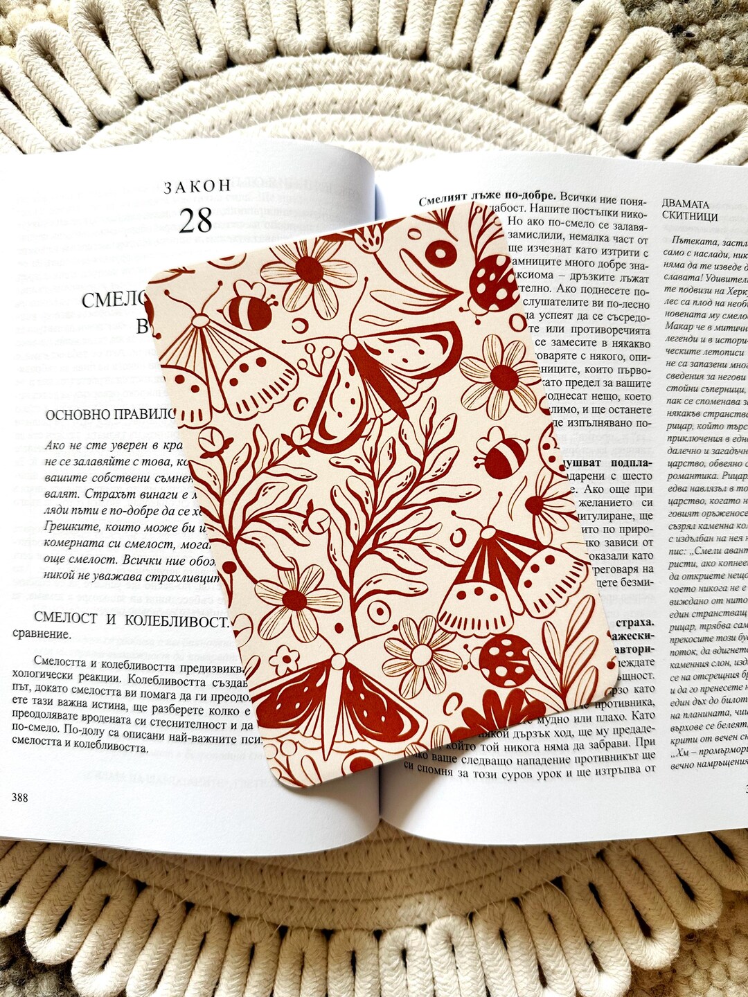 Moth Kindle Insert for Clear Case, Autumn Kindle Skin, Fall Ebook Cover ...